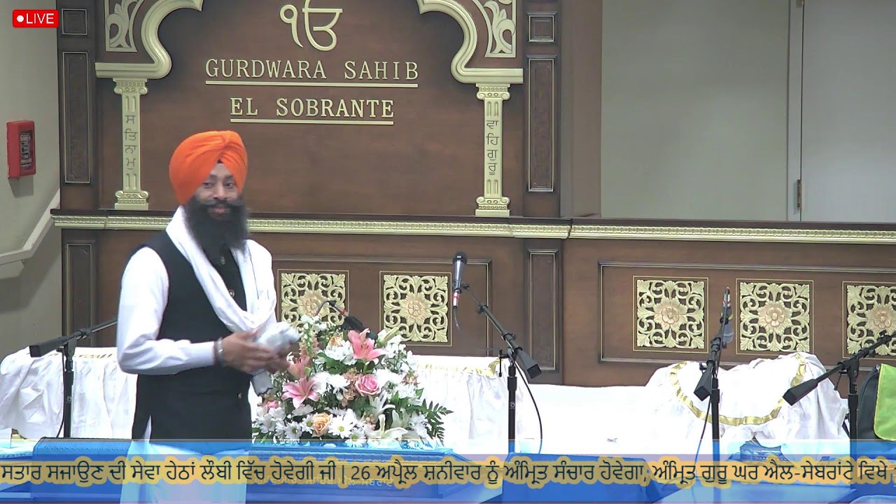 El Sobrante Gurdwara Sahib | The Sikh Center of San Francisco Bay Area ...