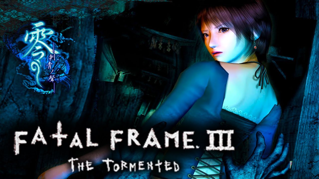 Fatal Frame III: The Tormented (Part 1) Indonesia - Dewi Tattoo - YouTube