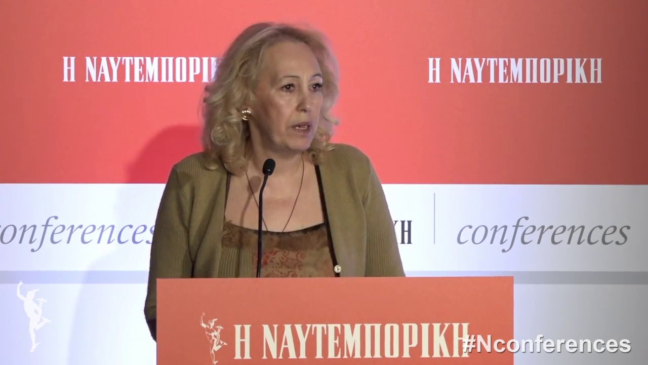 Γιώτα Παπαρίδου, Α’ Εκτελεστική Αντιπρόεδρος, ΣΕΠΕ - YouTube