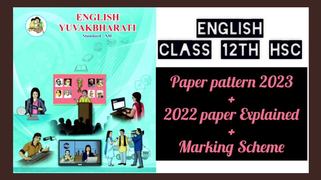 HSC English Paper Pattern | March 2023 | SSC BOARD | 2022 English Paper ...