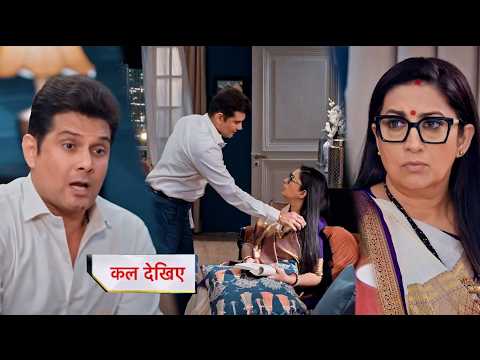 Kyunki Saas Bhi Kabhi Bahu Thi Today Episode New PROMO |