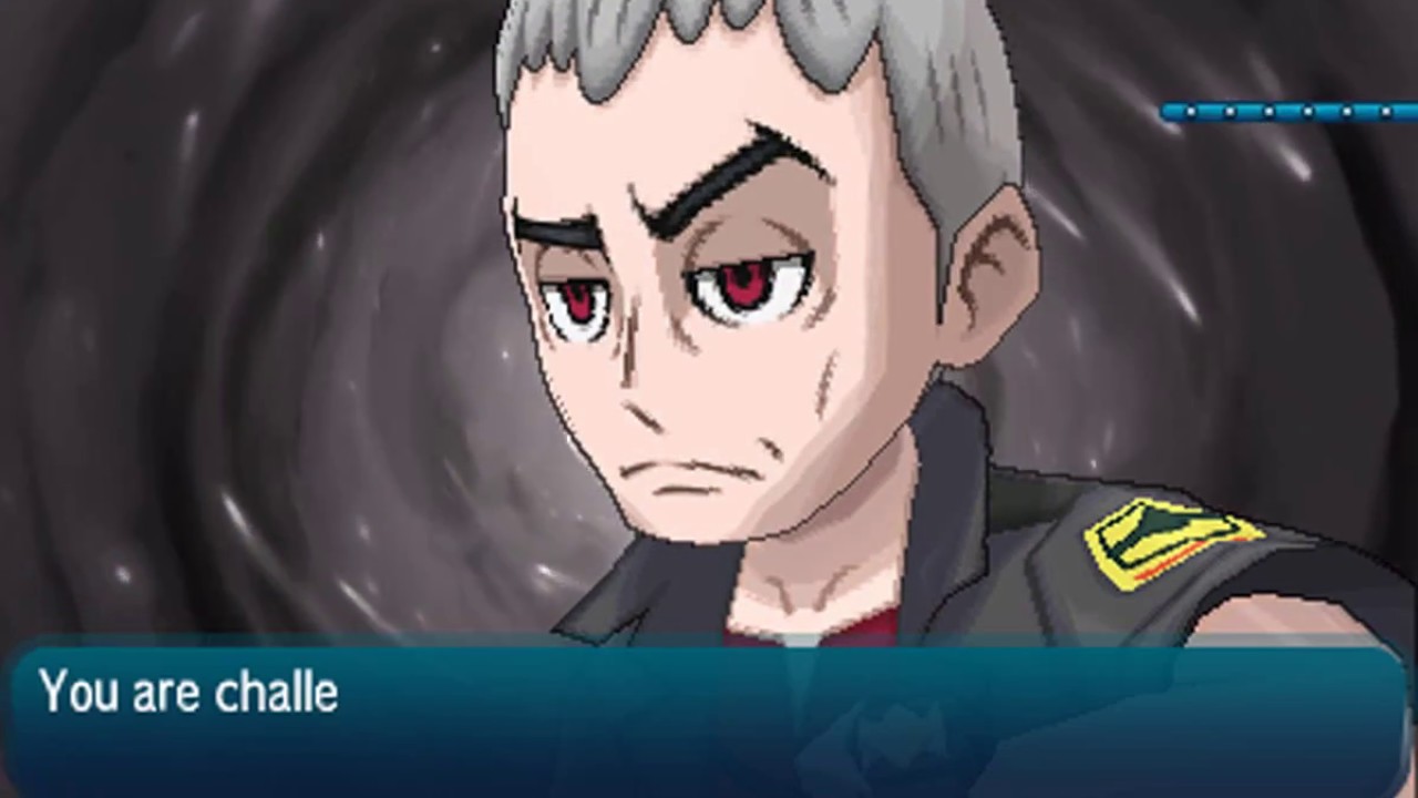 Pokemon Sun & Moon Boss 60 - Nanu - YouTube
