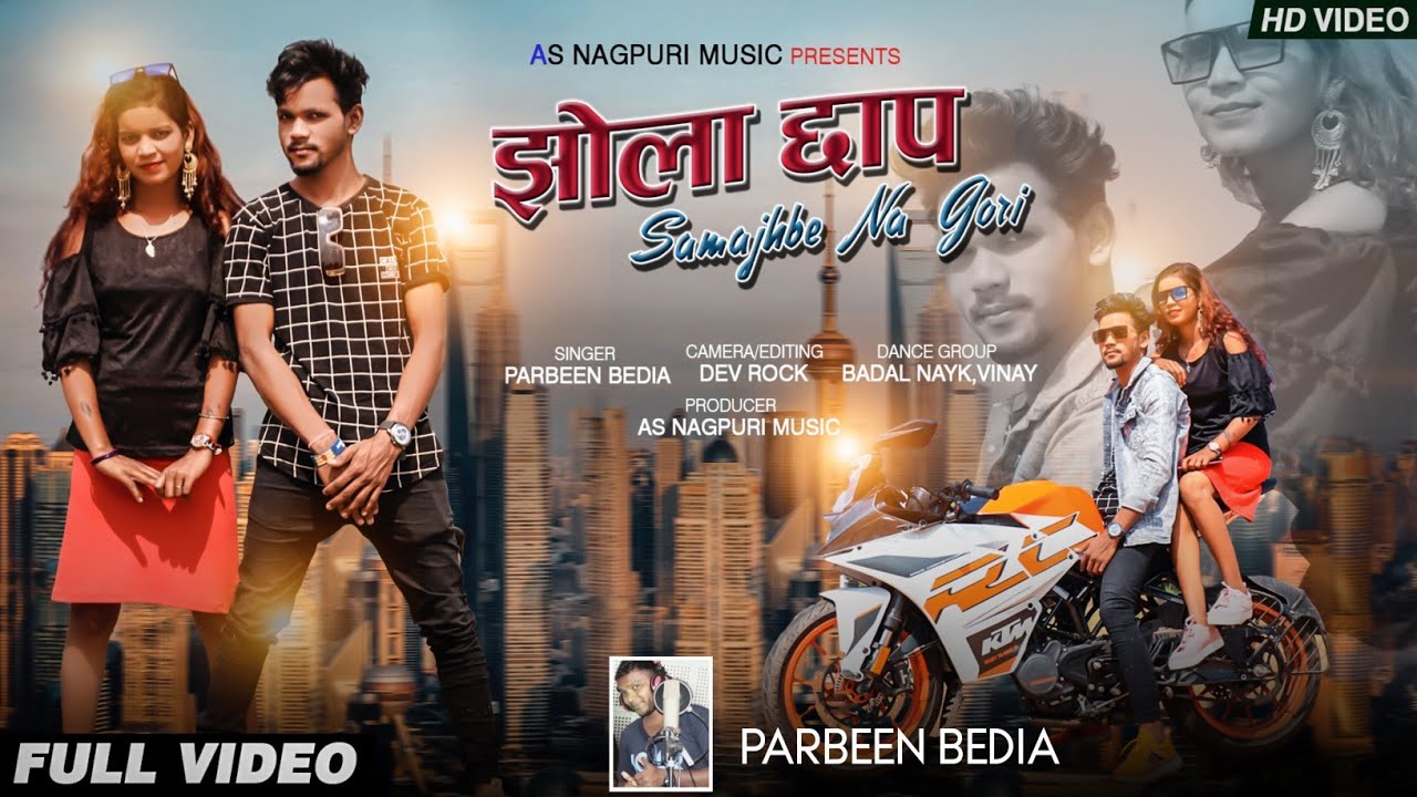 JHOLA CHHAP SAMJHBE NA GORI||NEW NAGAPURI SONG||PARBEEN BEDIYA||2021 ...