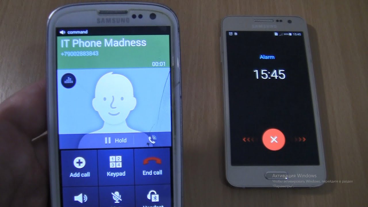 Over the horizon Incoming call & Alarms clock at the Same Time Samsung ...