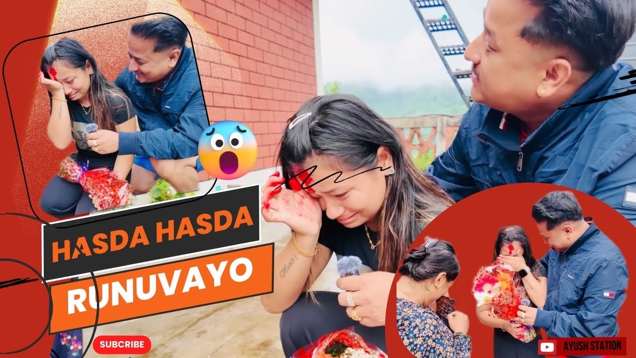 Gorkha Surprise | Surprise Dida Hasda Hasda Royera Jhandai Behos Vako | Ayush station - YouTube