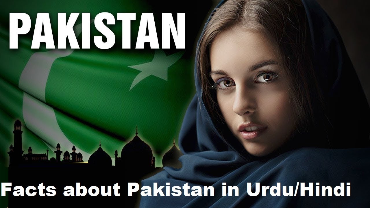 Facts About Pakistan In Urdu Pakistan Facts And Information In Hindi facts-about-pakistan-in-urdu-pakistan-facts-and-information-in-hindi