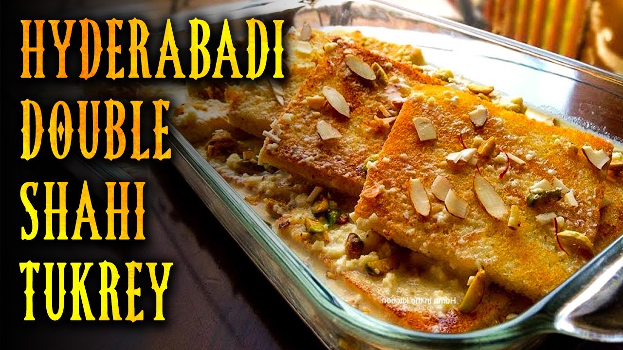 Double Tukdrey Recipe | Chef Naheed Ansari | 24th Ramazan | Geo News ...