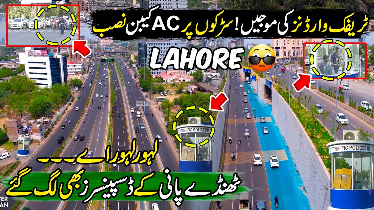 This is Modern Lahore | Luxury Air-Conditioned Cabins on Roads ...