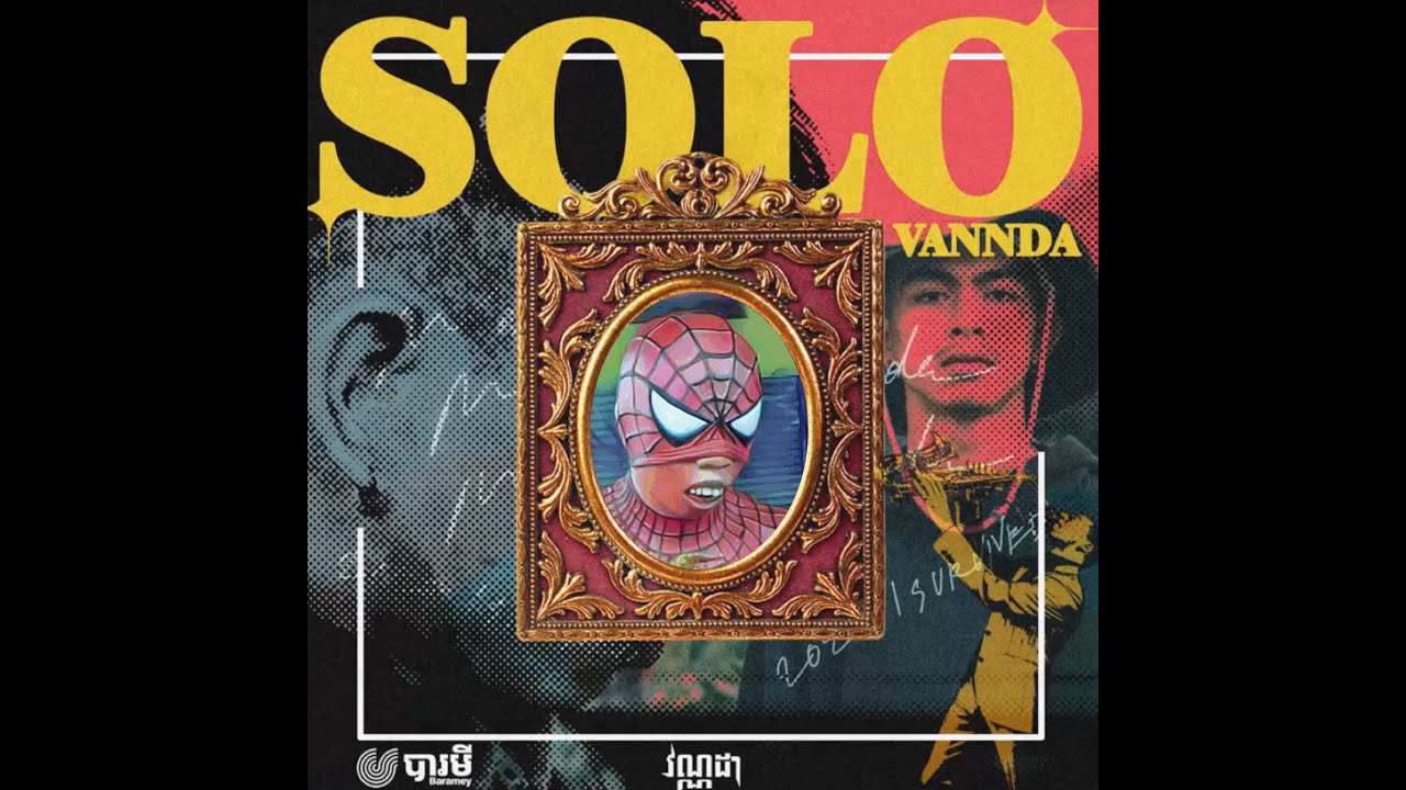 SOLO-VANNDA (MV Cover) - YouTube