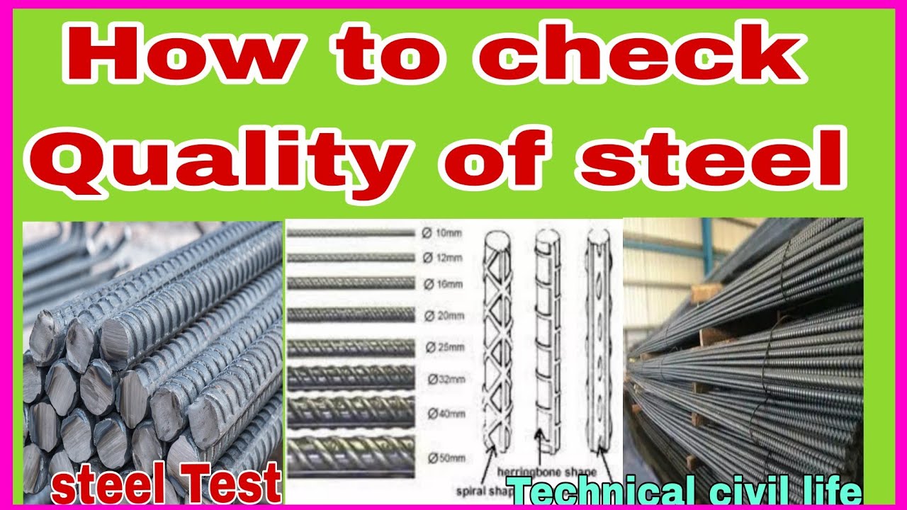 steel कि Quality कैसे check ️ करें || Testing of steel QC engineer ...