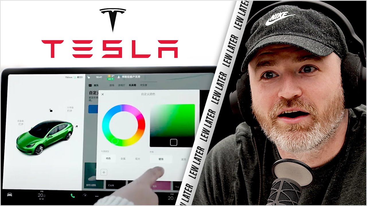 Tesla Launches Their Car Color Customization App - YouTube