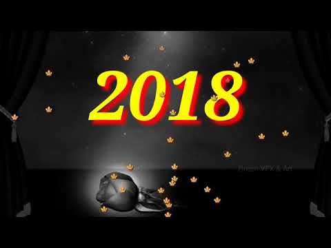 Happy New year 2019 Gif