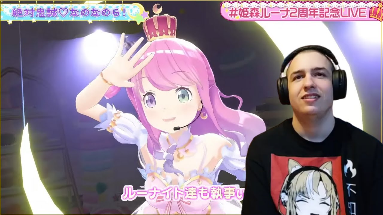 Absolute Loyalty Luna Original 絶対忠誠♡なのなのら！(姫のオリ曲) Hololive Reaction ...