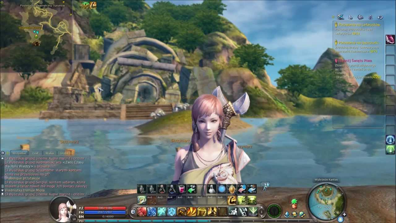 WAŻNA INFORMACJA! AION LIVE!! - YouTube