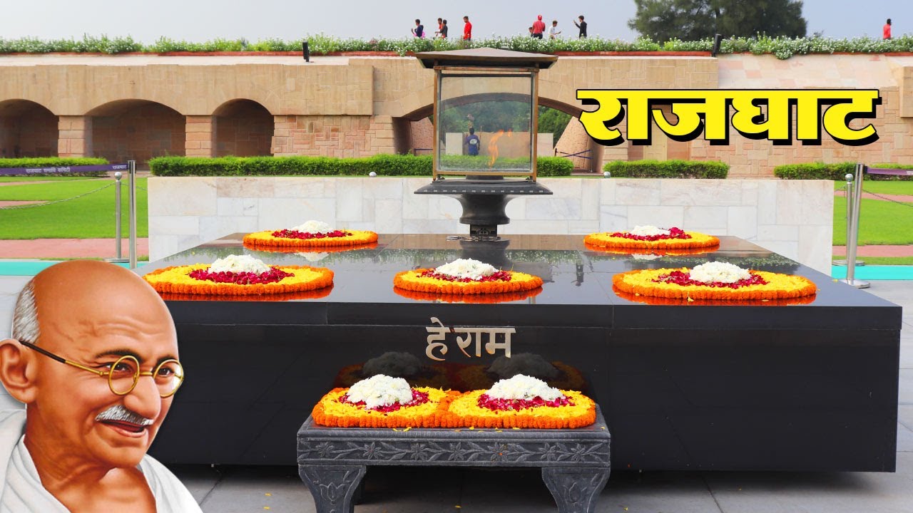 Raj Ghat | Mahatma Gandhi Memorial Delhi | The History Of The Raj Ghat ...