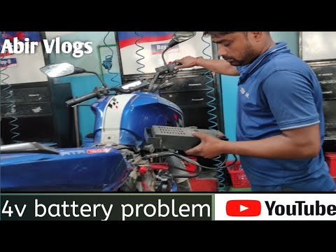 4v ব্যাটারির দাম শুনে মাথা নষ্ট।Abir Vlogs । - YouTube