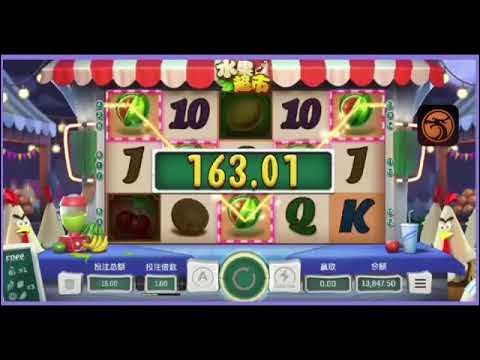 CQ9三国英雄-曹操/PP铁木真宝物 - YouTube