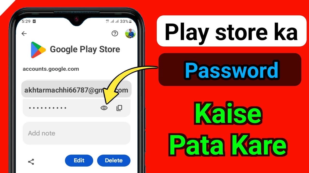 play store ka password kaise pata Karen | how to find play store ...