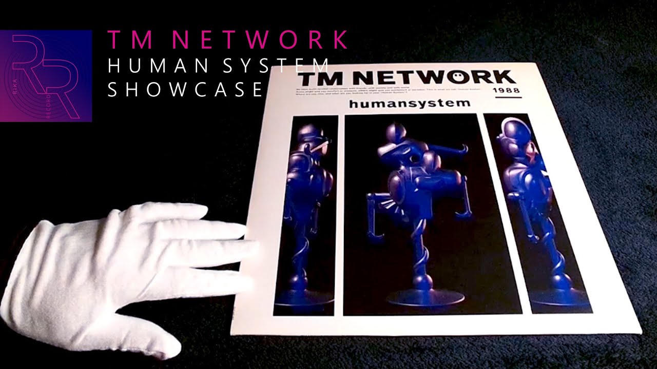 TM Network -Human System [Vinyl Record] Showcase - YouTube