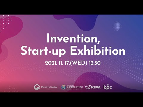 [OASIS] 3rd Invention, Startup Exhibition(2021) - YouTube