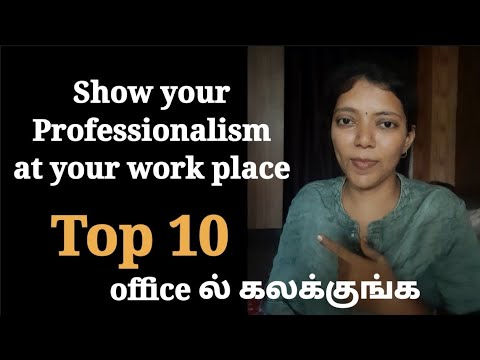 TOP 10 PROFESSIONAL ABBREVIATIONS & ACRONYMS - YouTube