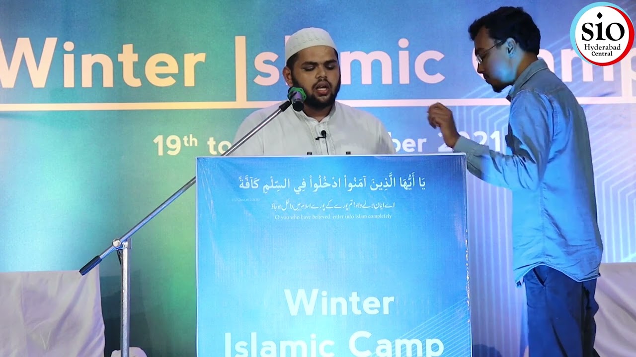 Introduction Of SIO | Br. Hafiz Hammad Uddin| Expansion Secretary | SIO Hyderabad | - YouTube