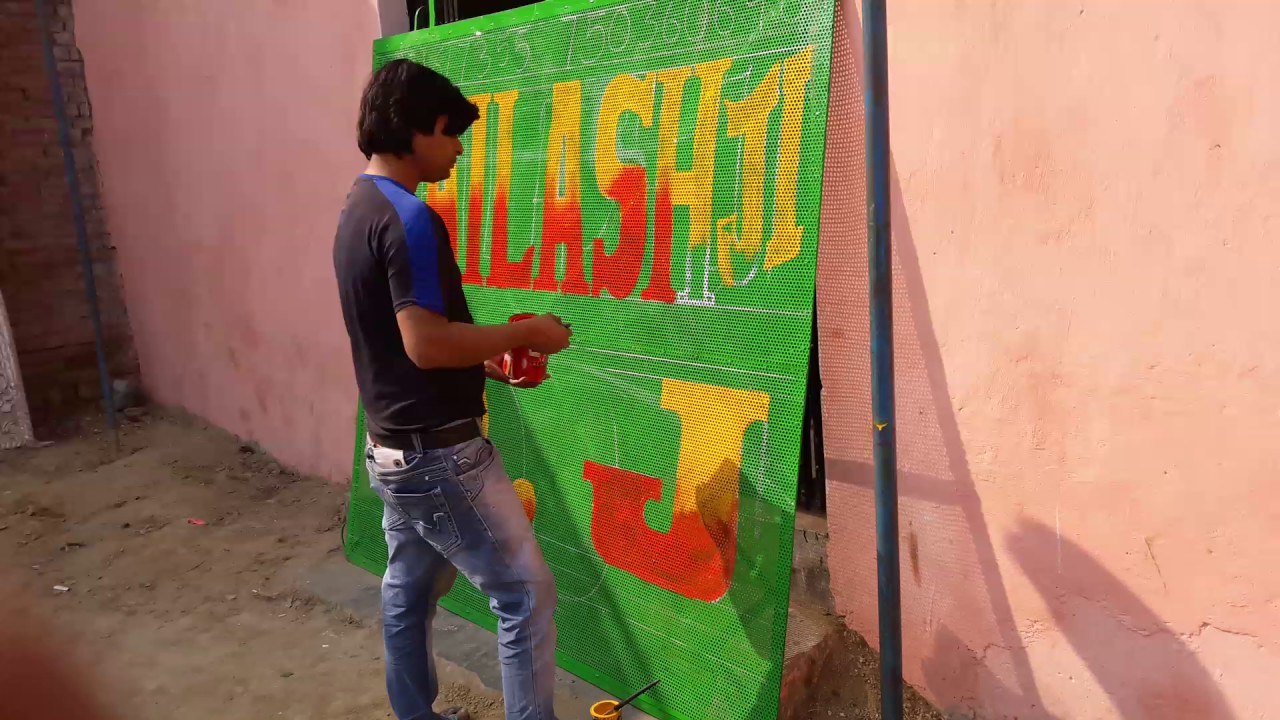Gulab Artist - YouTube