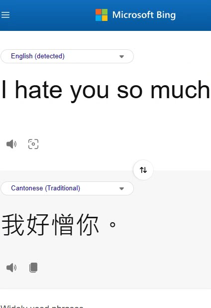 #cantonese I like you so much vs #mandarin I hate you so much Google ...