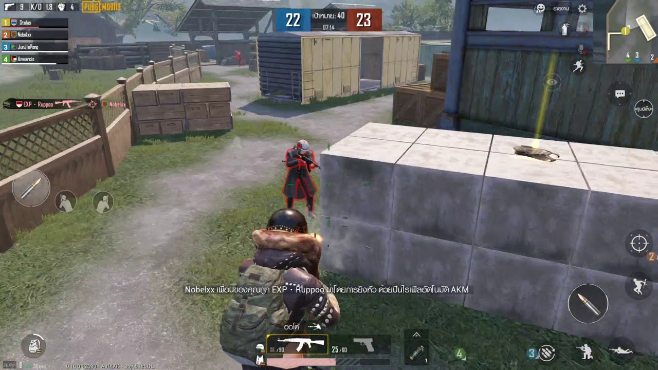 พอได้มั้ยครับเสียงไมค์ PUBGM [PC] - YouTube