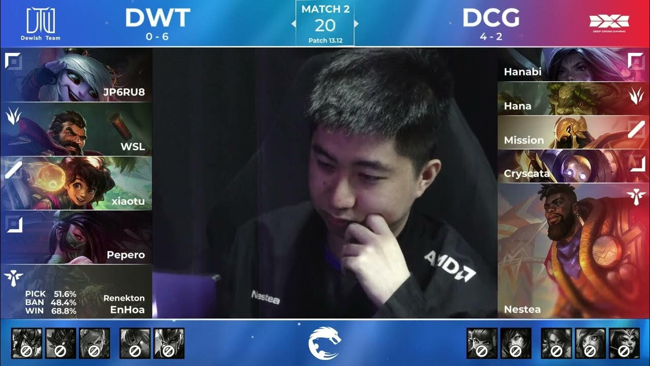 DWT vs DCG｜Summer Split W3D1｜PCS 夏季例行賽 2023 - YouTube