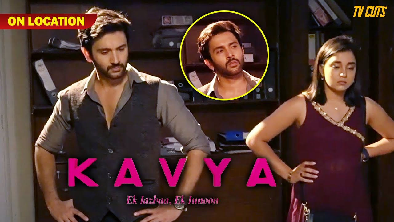 आखिर क्यों Kavya और Adhiraj के Face पर बजे 12?| Kavya | On Location ...