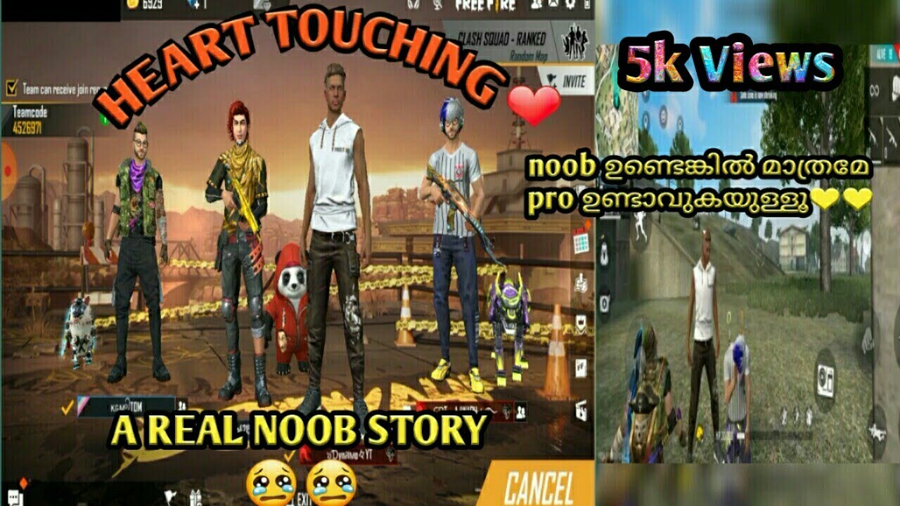 A REAL NOOB STORY😢|| ️HEART TOUCHING ️|| MALAYALAM || SHAZZ THE GAMER ...