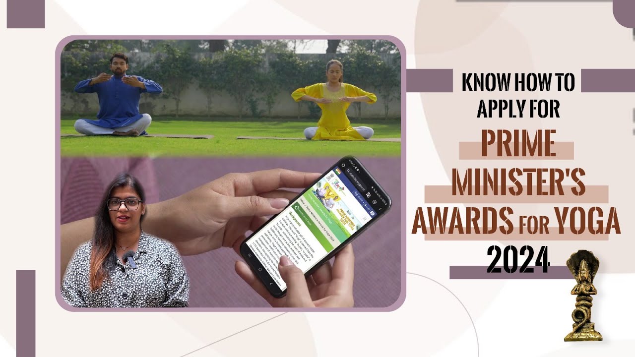 Prime Minister's Awards for Yoga 2024 - YouTube