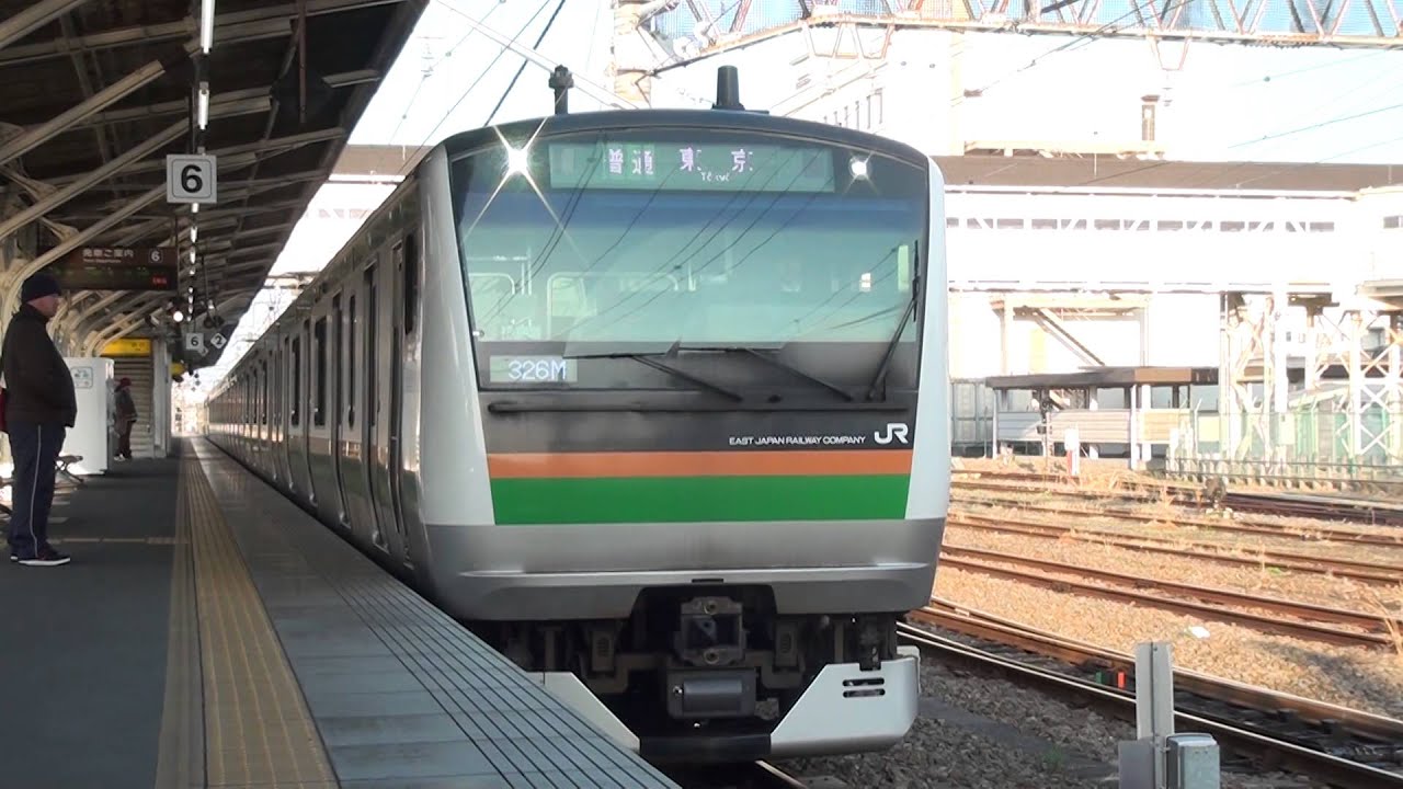 E233系が沼津に初入線！/乗降促進メロディも！E233系E01編成 沼津発車 - YouTube