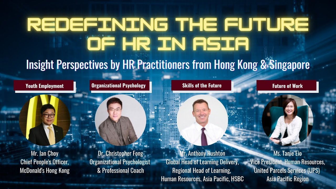 Virtual HR Conference | Redefining the Future of HR in Asia - YouTube