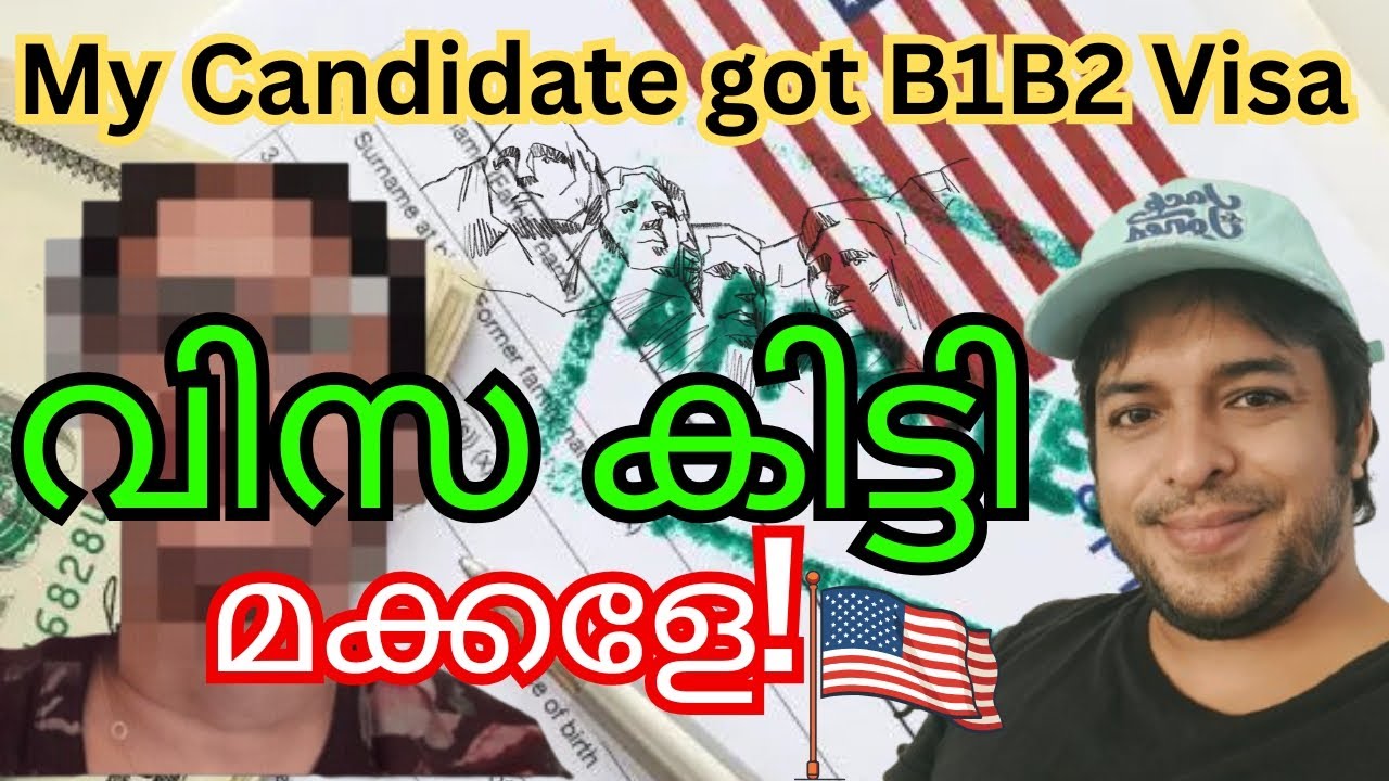 My Candidate got the B1B2 Visa on the first attempt! | B1B2 Visa ...