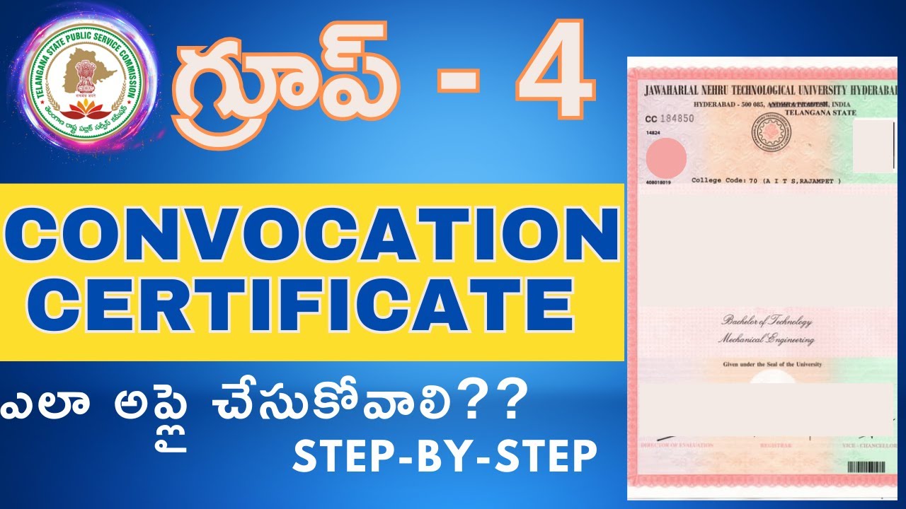 గ్రూప్ - 4 అభ్యర్ధులు CONVOCATION CERTIFICATE ఎలా అప్లై చేసుకోవాలి ...