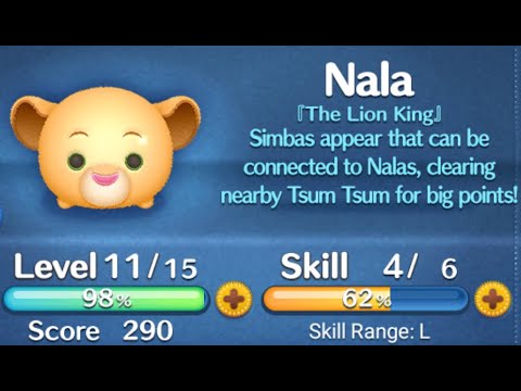 How To Play - Use Nala In A Game - Line Disney Tsum Tsum - YouTube