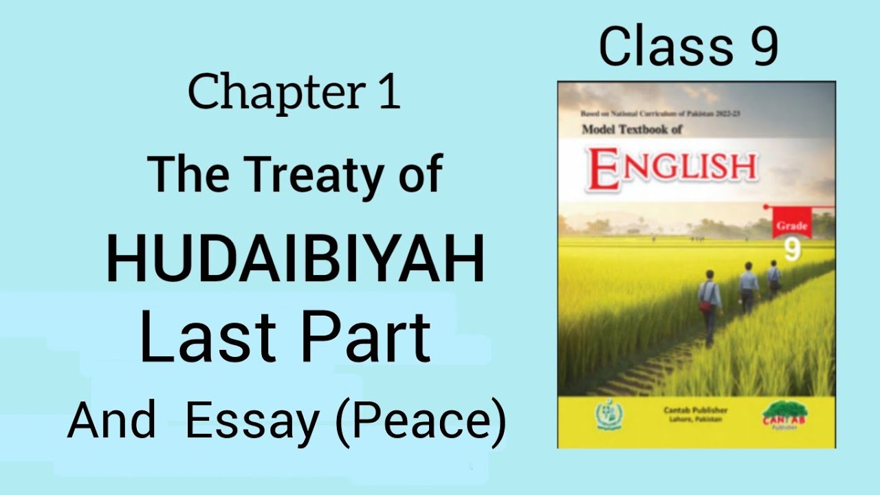 Class 9th English Ch 1| Quantifier and Essay Peace| The Study Sphere by ...