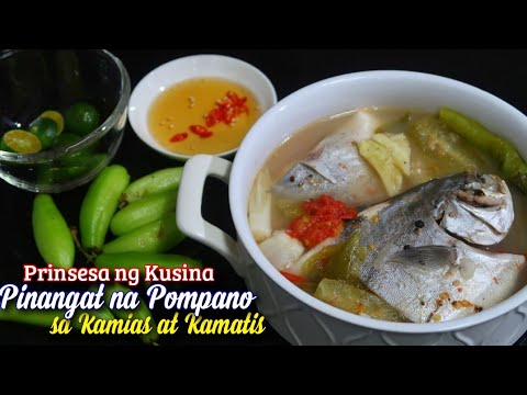 Pinangat na Pompano sa Kamias at Kamatis - YouTube