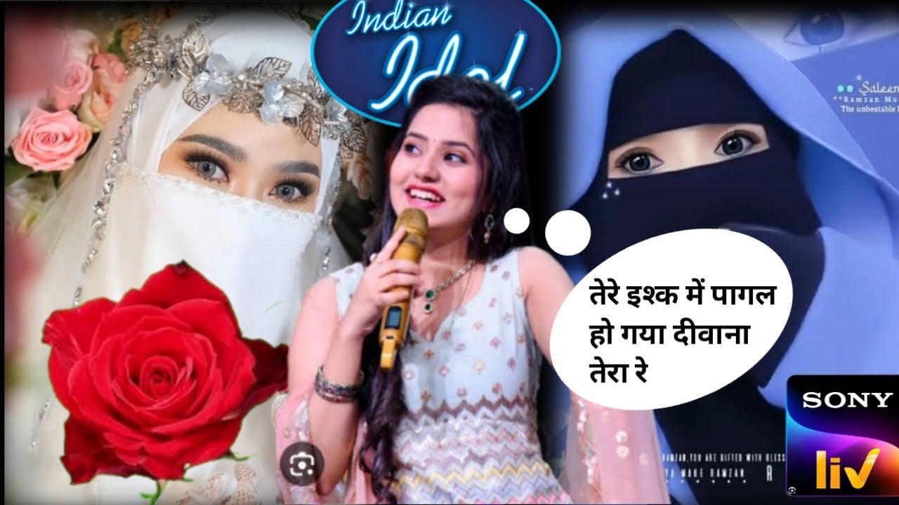 तेरे इश्क में पागल हो गया दीवाना तेरा रे | गुड्डु चौहान | इंडियन आइडल ...