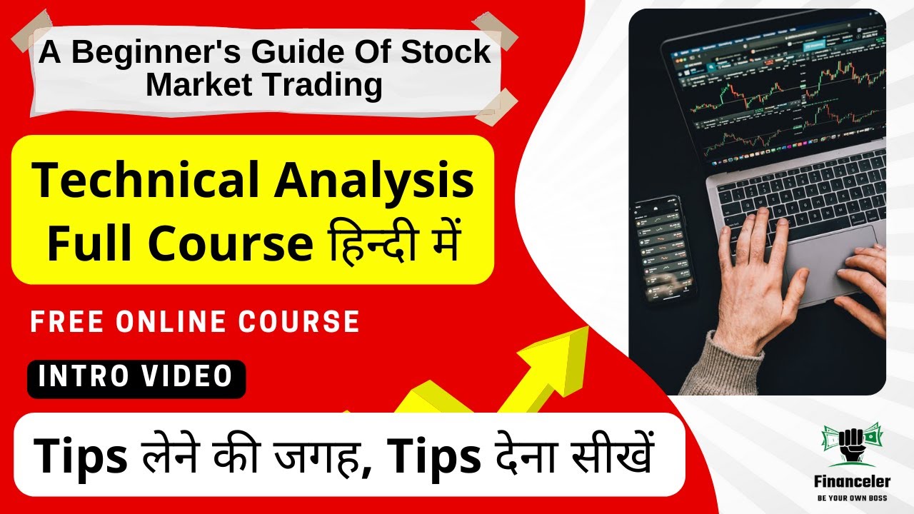 Technical analysis free course | Learn stock market trading for free ...