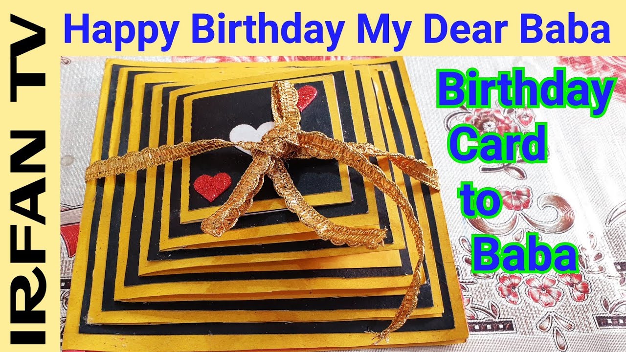 Happy Birthday My Dear Baba | Tower Birthday Card | Most Beautiful ...