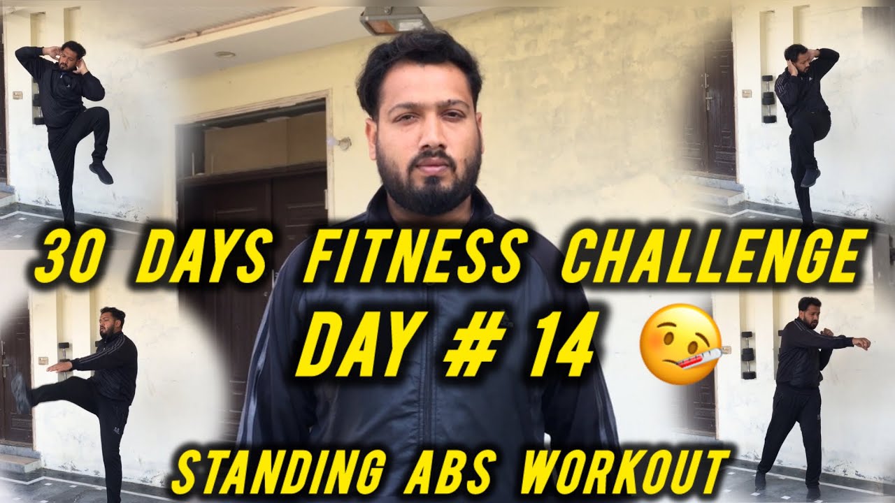 Day 14 Of My Fitness Challenge || 30 Days Fitness Challenge - Day 14 / ...
