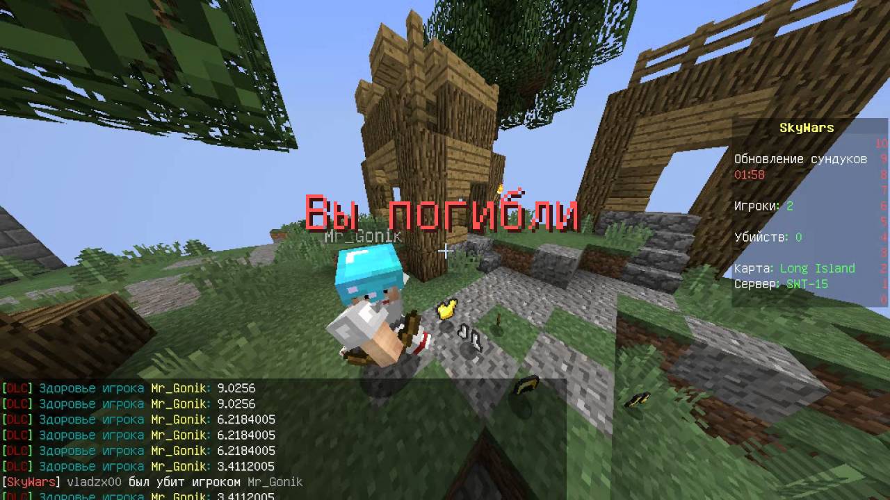 Играю в Skywars на сервере Mc.LiteCloud.Me - YouTube