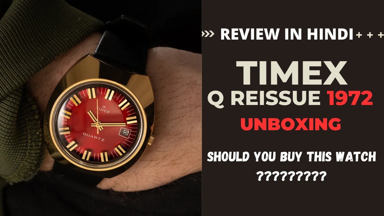 "Timex Q Reissue Red Dial Unboxing: A Must-Have for Vintage Watch ...