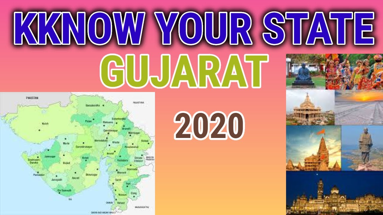 know your state Gujarat || Gujarat gk 2020|| information about Gujarat ...