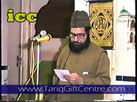 Qari Ghulam Rasool Sahib.RA..Mehfil-e-Husne Qirat - YouTube