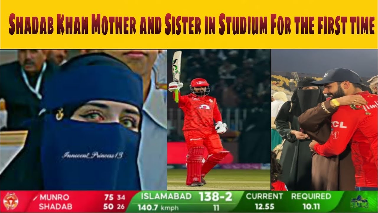 Shadab's Mother, Sister' And Wife Amazing Celebration after Shadab 50 ...