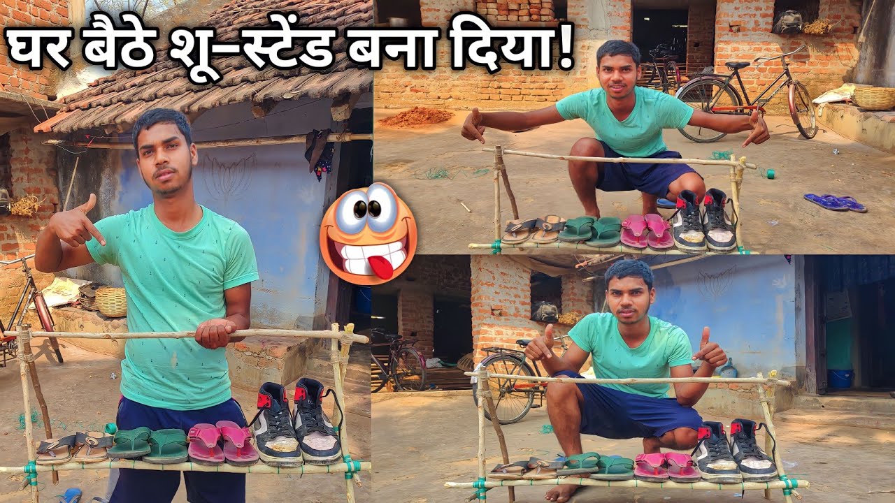Ghar Baithe Shoe Stand Bana Diya😍 How To Make Home Made Shoe Stand ...